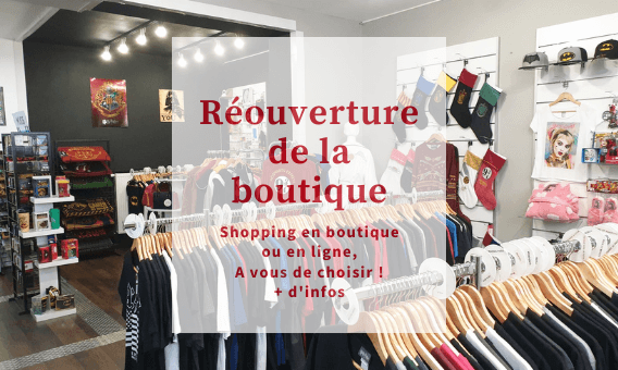 Pause Canap : Produits dérivés films, séries tv & dessins animés